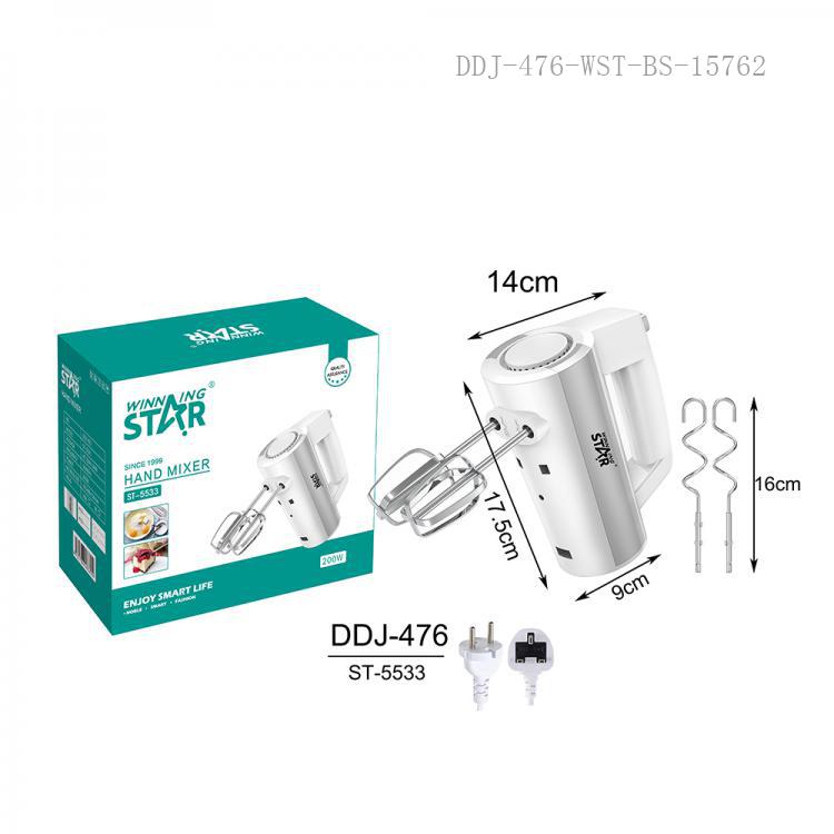 Winning Star Hand Mixer ST-5533 – Yammine Electronics