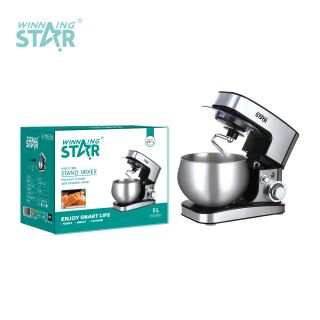 Winning Star ST-5300 Stand Mixer Cook Machine – Yammine Electronics