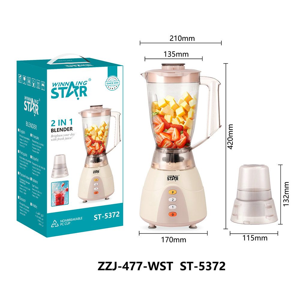 Winning Star ST-5372 350W 2 in 1 Electric Multi-Functional Juicer ...