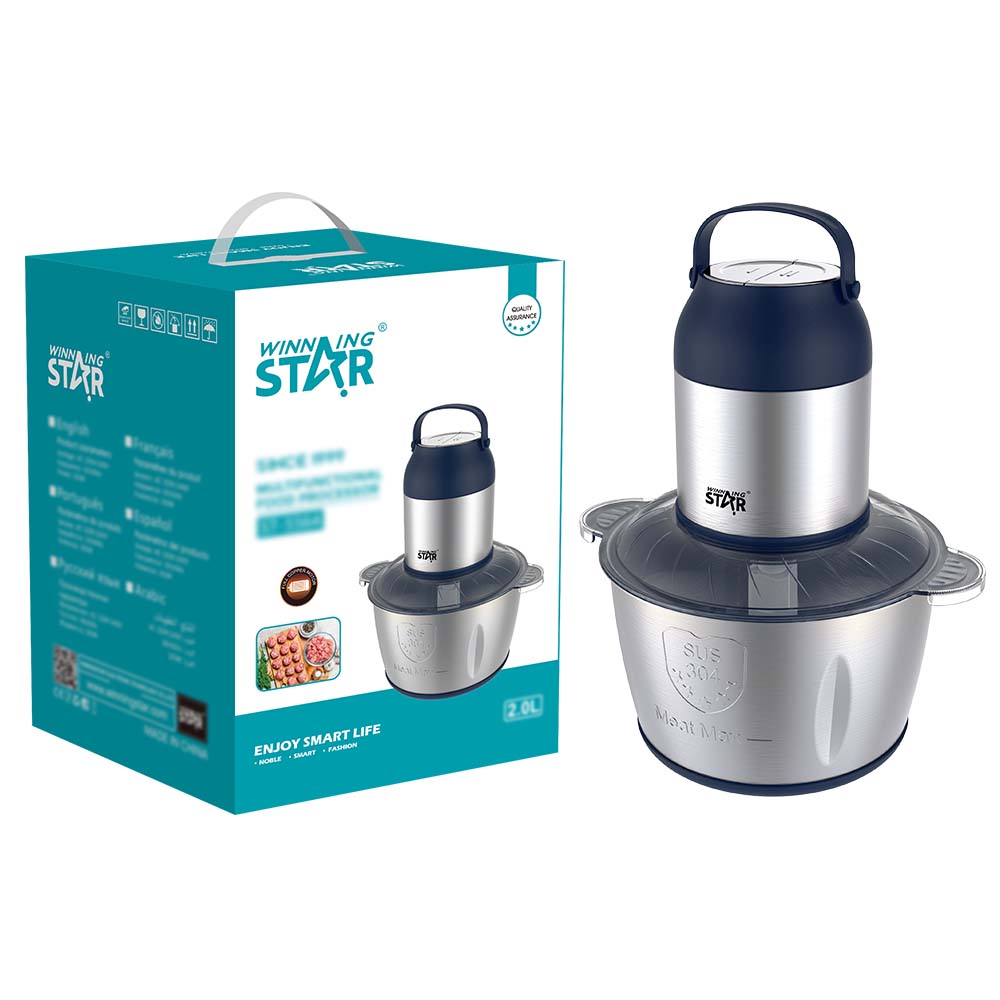 Winning Star ST-5564 2L 250W Food Processor – Yammine Electronics